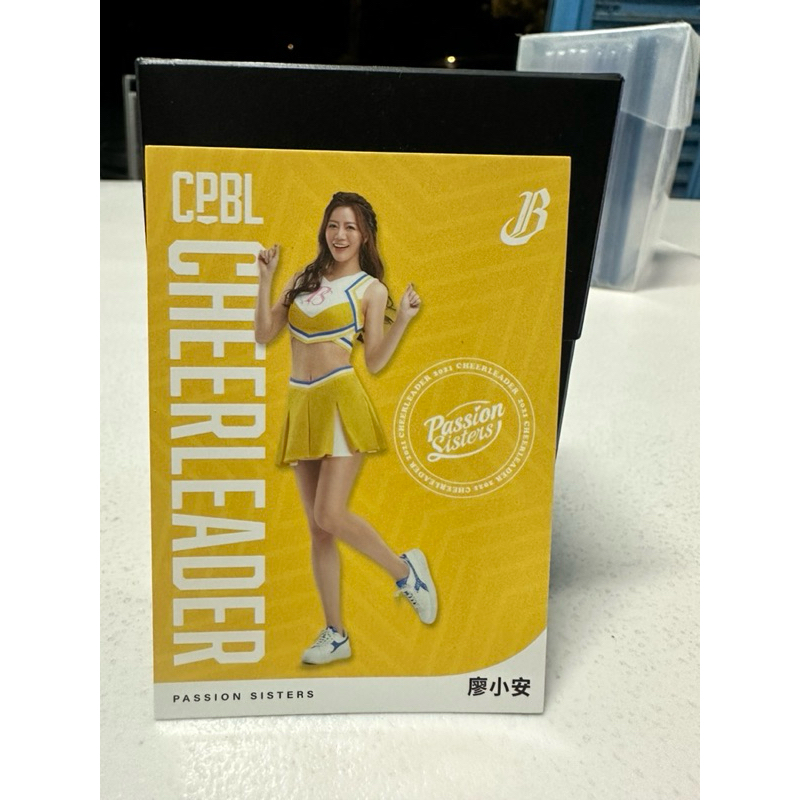 2022 中華職棒球員卡 cpbl passion sister 女孩卡 廖小安 | 蝦皮購物