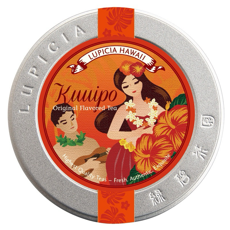 三宮姬☆ LUPICIA 區域限定茶 5921 國際版 迷你設計罐裝 20g茶葉 組合價 日本 綠 | 蝦皮購物