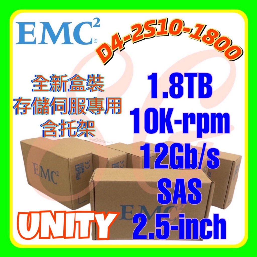 全新盒裝 EMC 005053154 005053155 Unity XT 1.8TB 10K 12G SAS 2.5吋 | 蝦皮購物