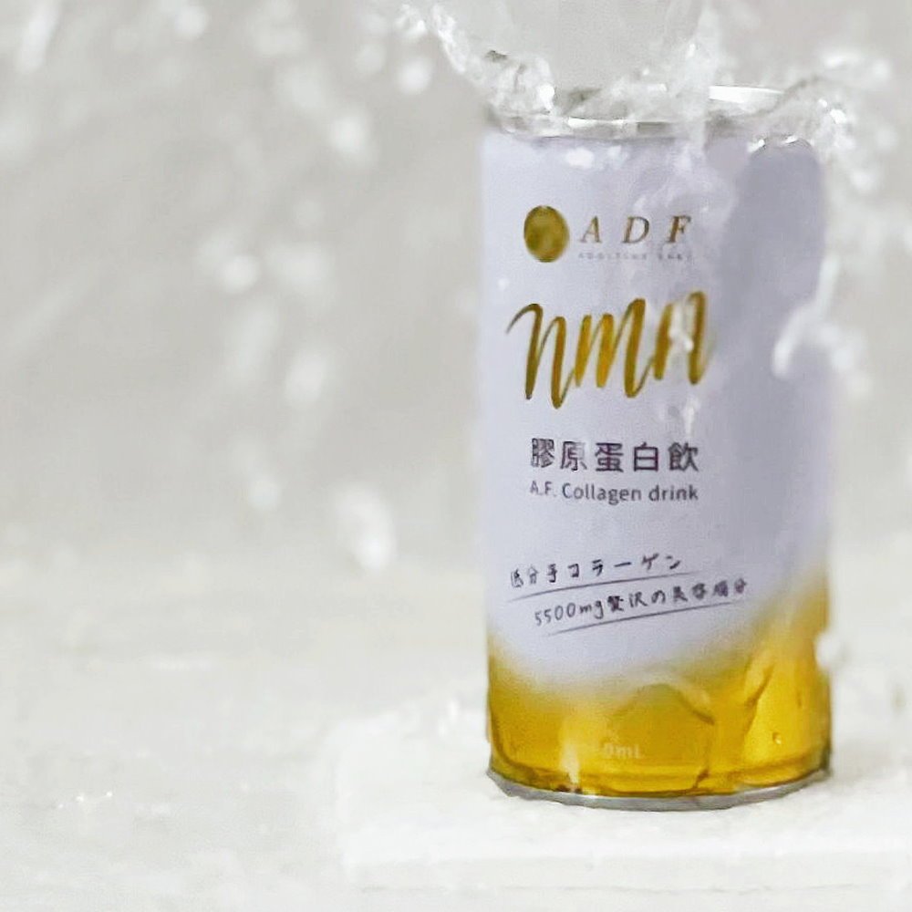 ADF 膠原蛋白飲四代NMN 8瓶/盒 全新升級添加NMN 每瓶含5500mg膠原蛋白 (單筆訂單最多9盒) | 蝦皮購物