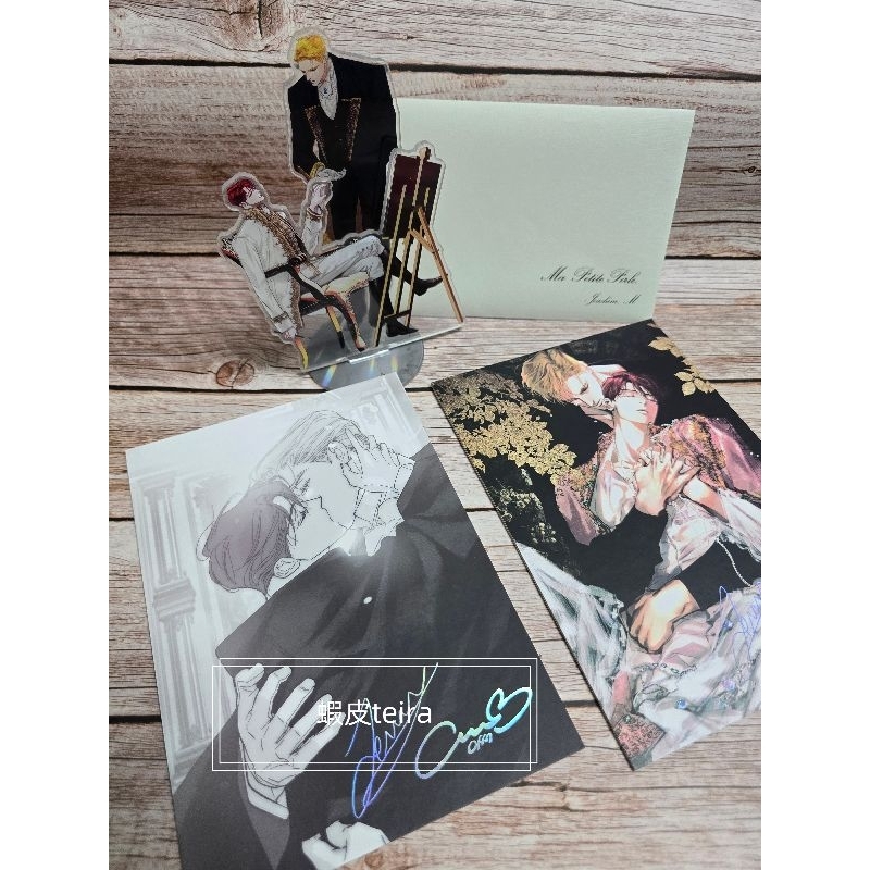 韓國BL周邊 現貨 Beyond Together 韓漫 MOFUN Cafe 펄 Perle 珍珠 立牌 明信片 色紙 | 蝦皮購物