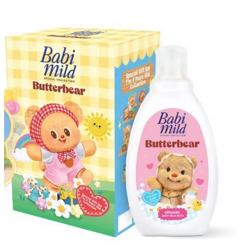 現貨-泰國代購[Babi Mild x Butterbear]沐浴禮盒 | 蝦皮購物