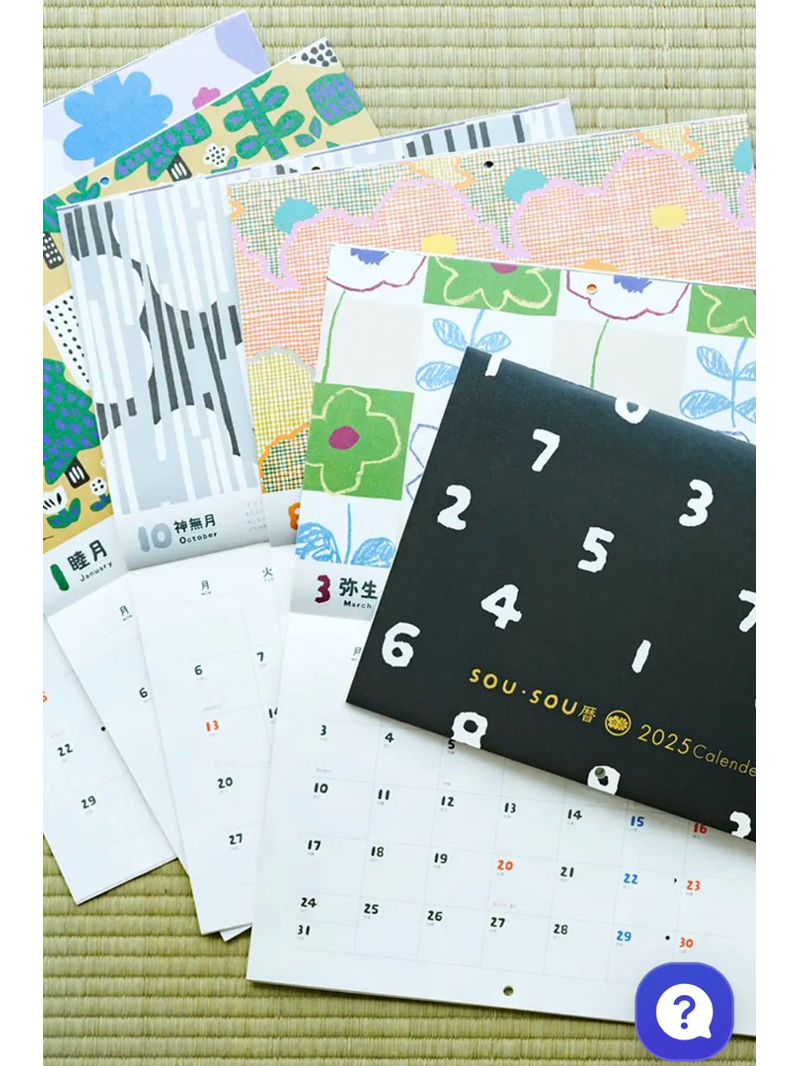 sou sou 2025年曆 月曆 | 蝦皮購物