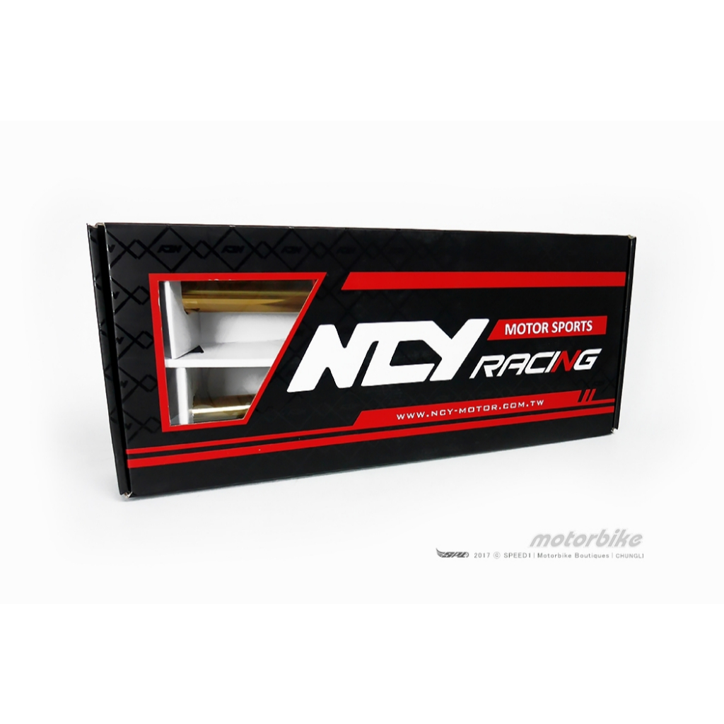 NCY N-17 前叉組 悠活版 避震器 前避震器 DRG DRGBT MMBCU JETS JETSR FNX N17 | 蝦皮購物