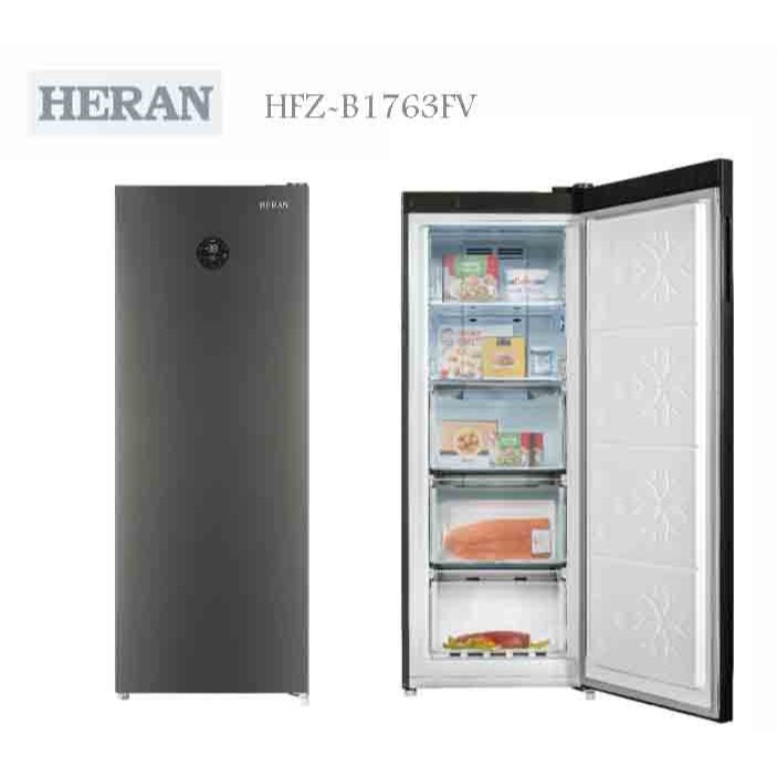 【HERAN 禾聯】170L 變頻直立式冷凍櫃 HFZ-B1763FV | 蝦皮購物