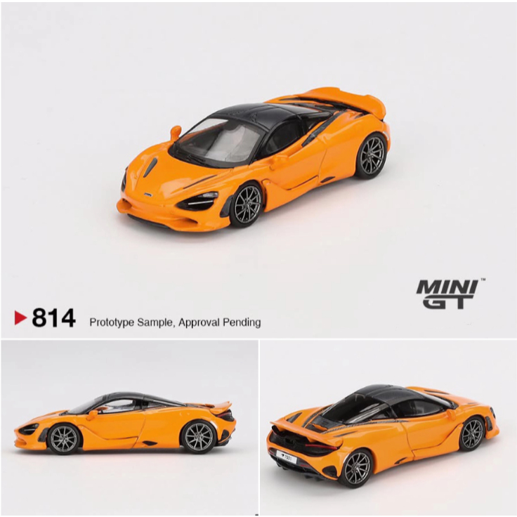 MINI GT 814 1/64 麥拉倫 McLaren 750S Orange 合金模型車 超級跑車 MINIGT | 蝦皮購物