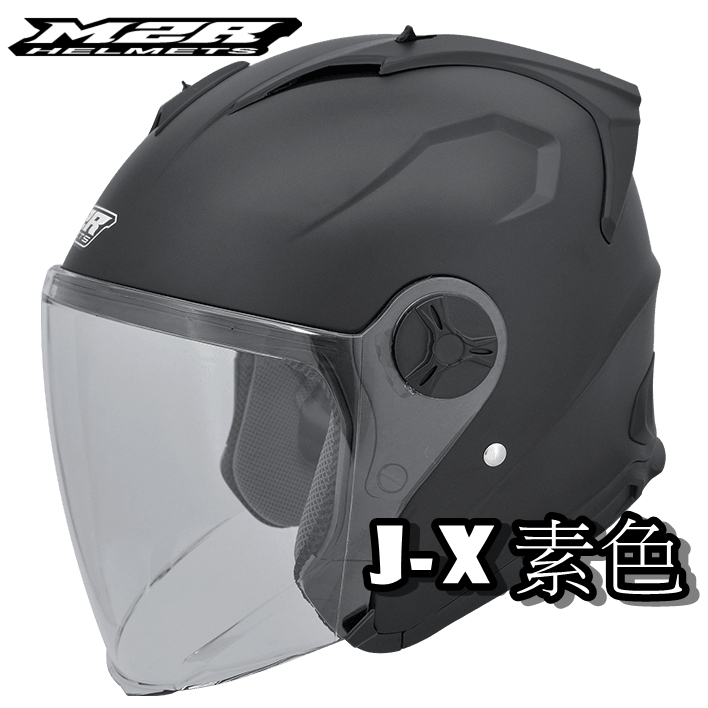 🔥蝦皮最低🎉免運 ️公司貨【M2R JX J-X 素色】排扣 透氣 輕量 通風 快拆鏡片 內裡可拆洗 安全帽 | 蝦皮購物