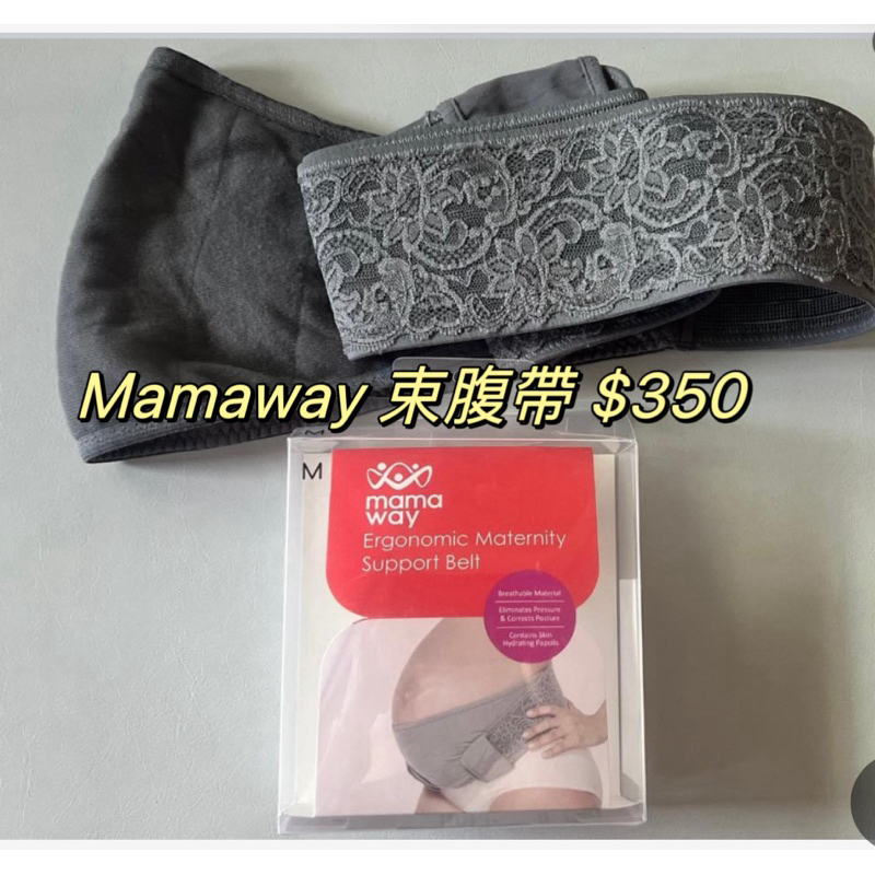 Mamaway 拖腹帶（M) | 蝦皮購物