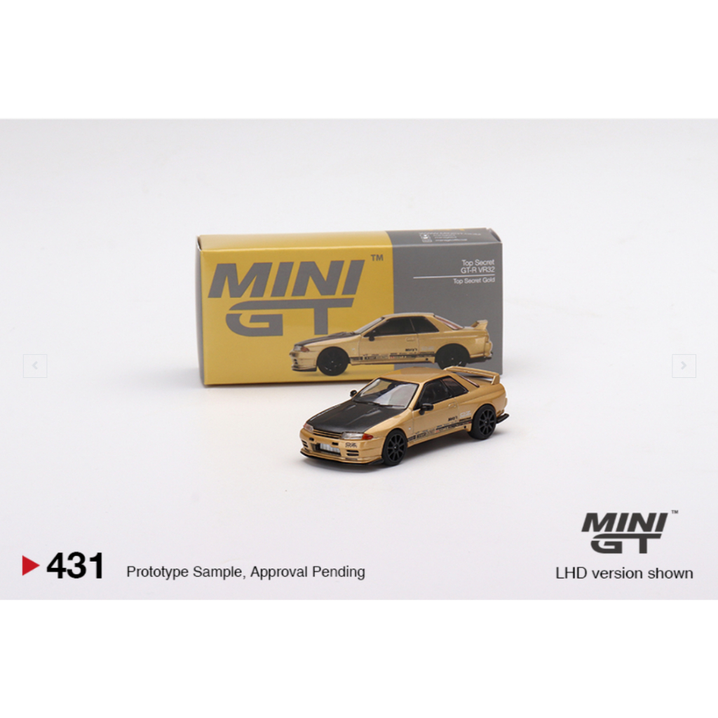 《全新》 Mini GT # 431 Top Secret Nissan Skyline GT-R VR32 Gold | 蝦皮購物