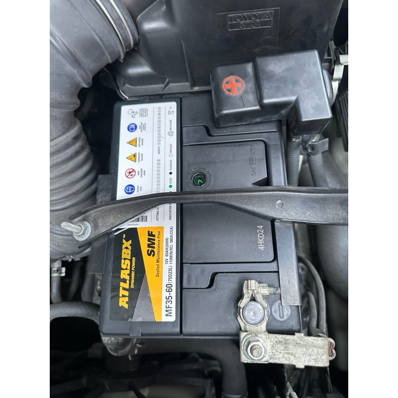 ATLASBX 75D23L 75D23R 銀合金電池 高啟動電流 保固一年 通用 55D23L 75D23L | 蝦皮購物
