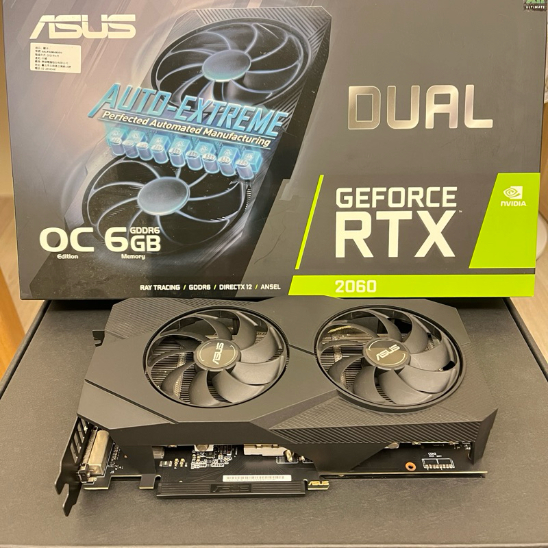 RTX 2060｜優惠推薦 - 蝦皮購物 - 2026年4月