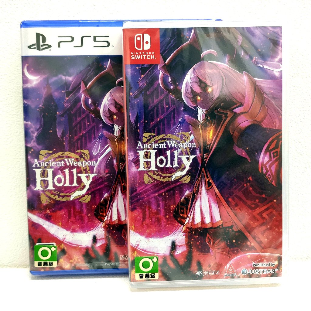 任天堂 Switch NS PS5 超古代兵器Holly 日中文版 +特典 | 蝦皮購物