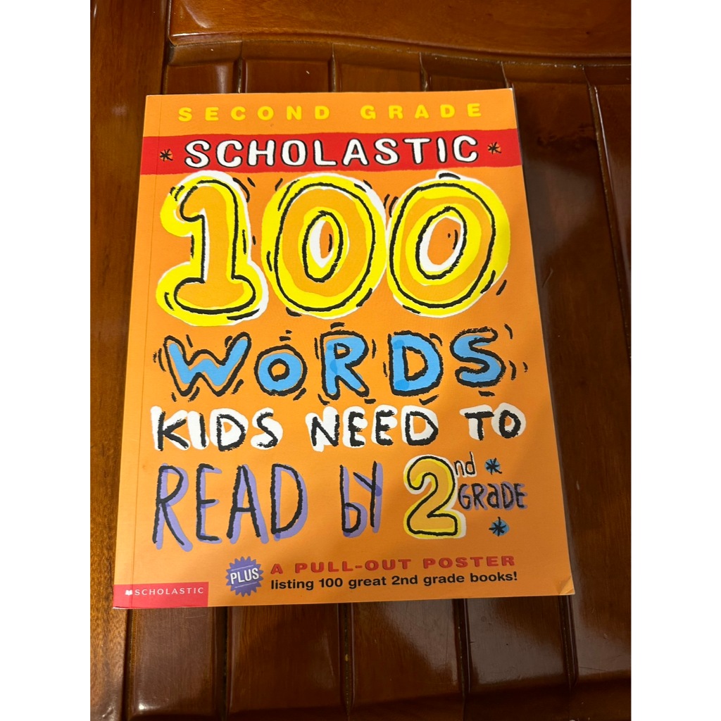 1221 Scholastic 100 Words Kids Need To Read by 2 二手書沒寫過 | 蝦皮購物
