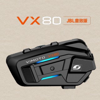 。摩崎屋。 Vimoto VX80 標配 JBL 喇叭 / 藍牙5.2 / 網狀對講 / 8人同時對講 / AI抗操 / | 蝦皮購物