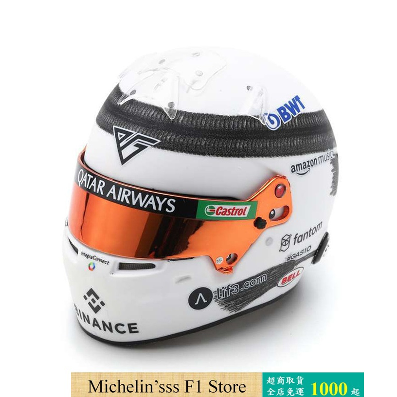 🏁[切勿下單先登記] 2023 F1 1:5 Alpine Pierre Gasly Qatar 卡達站 安全帽 模 | 蝦皮購物