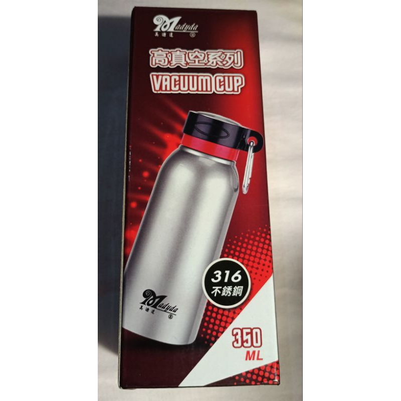 美迪達 高真空運動瓶 350ML 316不鏽鋼 | 蝦皮購物