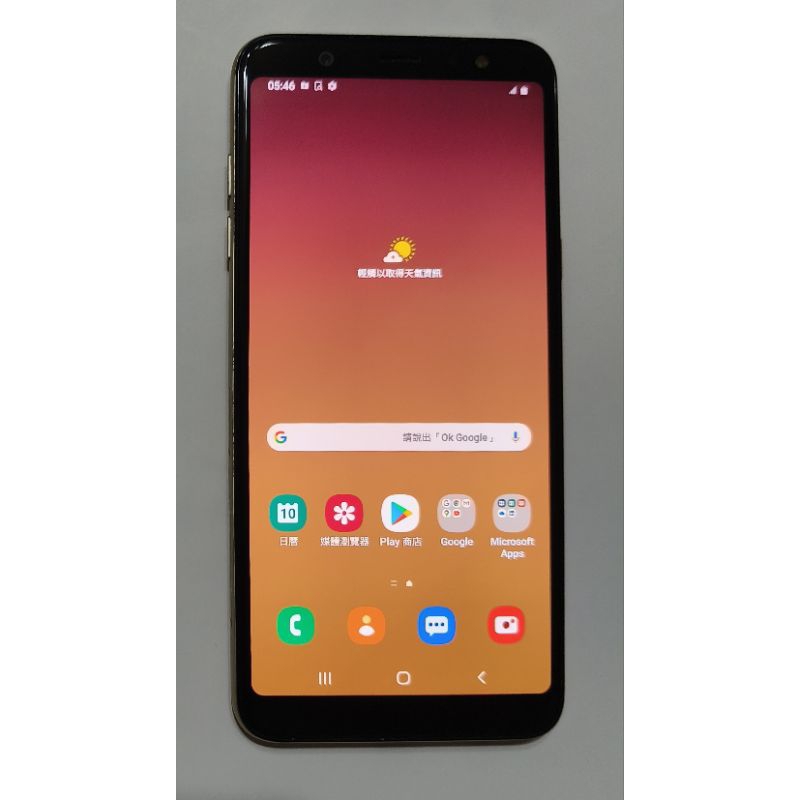 三星A6+ 4G/32G SM-A605G 6吋 | 蝦皮購物