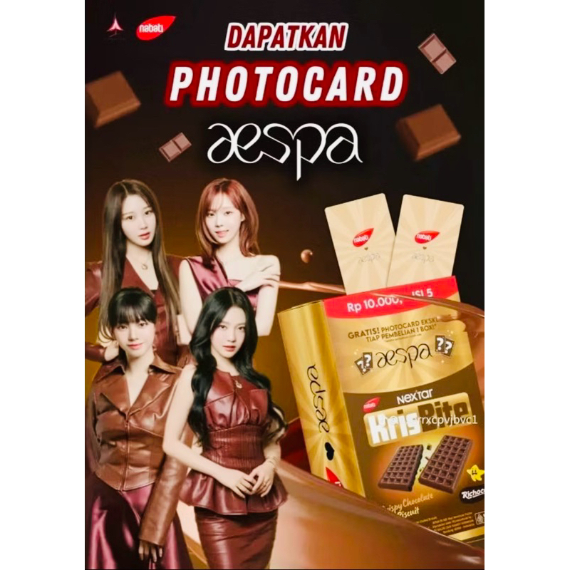 aespa Nabati Nextar Grande Krisbite聯名餅乾小卡 | 蝦皮購物