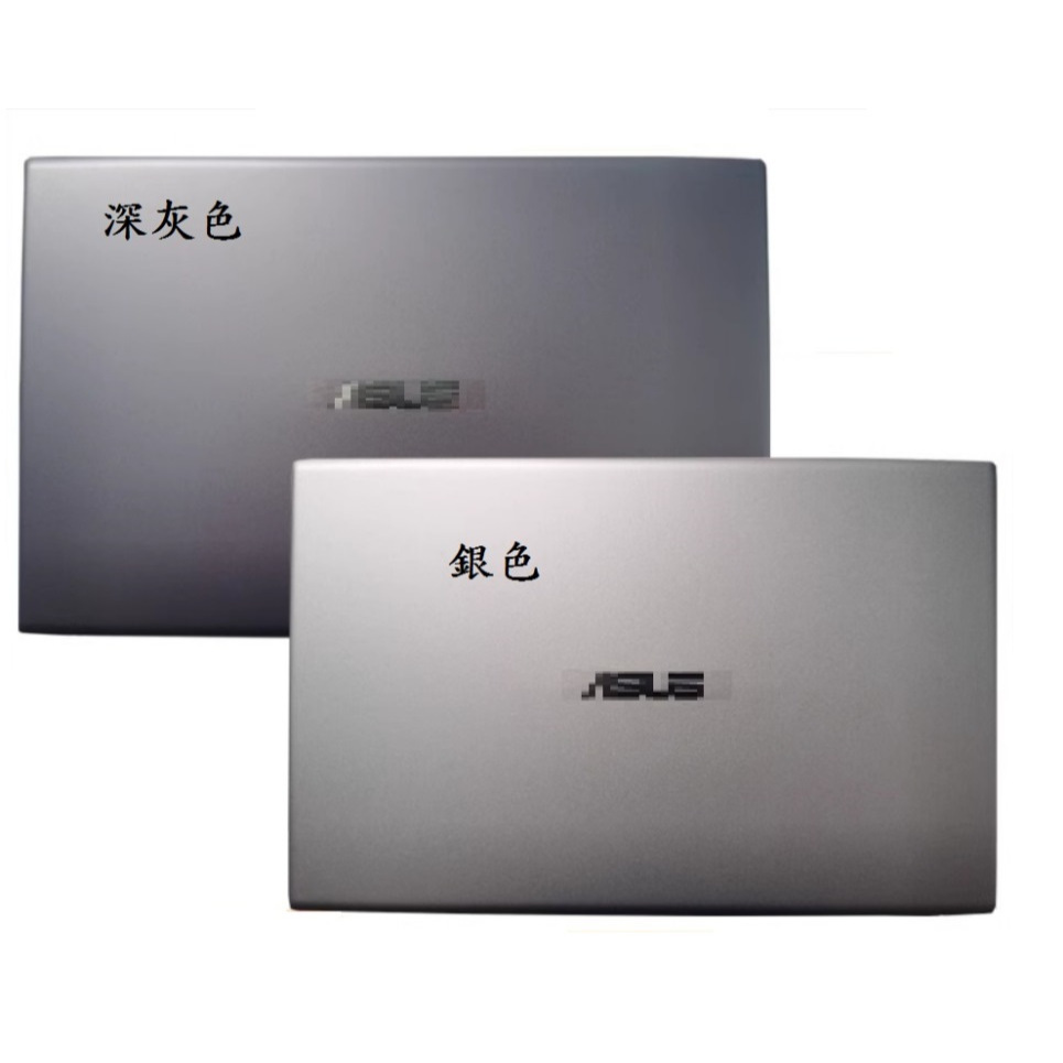 筆電外殼 ABCD殼 屏軸 適用 華碩 X512F A512F F512 X512J #Y079 | 蝦皮購物