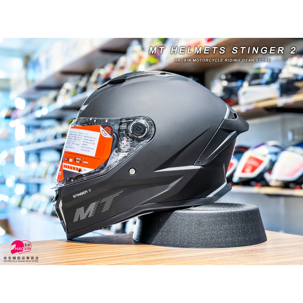 【豪新安全帽部品】MT STINGER 2 毒刺2 素色 消光黑 平黑 全罩帽 造型鴨尾 西班牙品牌 安全帽 免運費 | 蝦皮購物