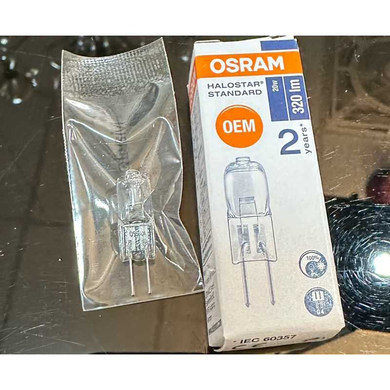 台灣出貨 OSRAM 歐司朗豆燈 G4 12V 20W 豆燈 64425 抽油煙機燈泡 豆泡燈 崁燈玄關燈 3000K | 蝦皮購物