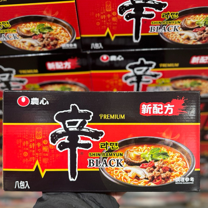 現貨當天寄出🔥 【好市多代購】快速出貨🚚 韓國農心頂級辛拉麵 （微辣牛骨湯味）130g*8入 | 蝦皮購物