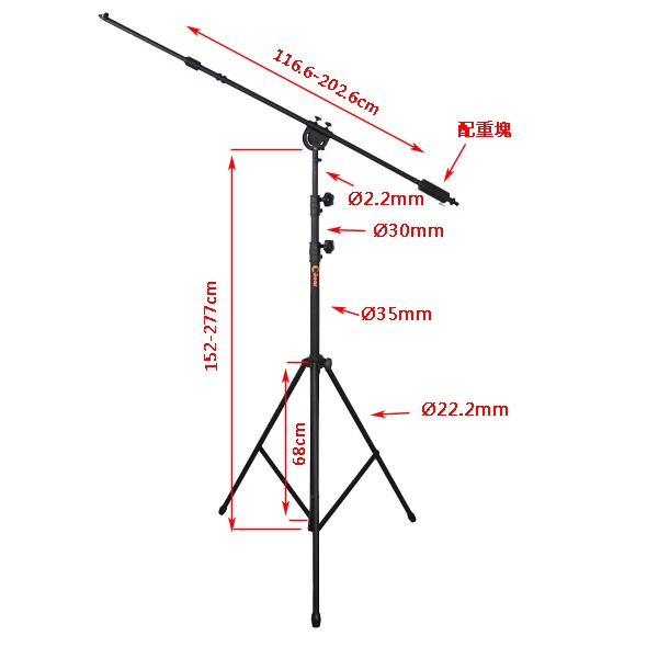 【租借】CNbear K-100 配重型三腳架 麥克風架 天線架 收音支架 | 蝦皮購物
