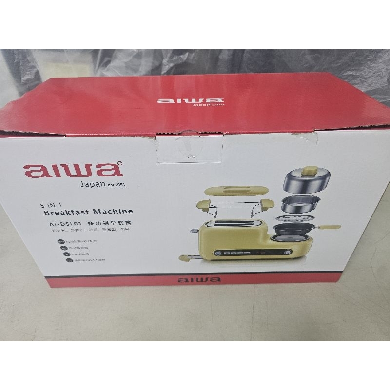 AIWA 愛華 多功能早餐機 AI-DSL01（全新） | 蝦皮購物