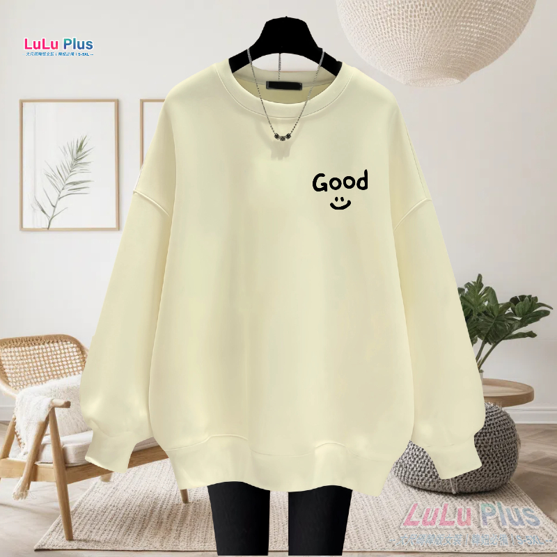 大尺碼大學t 落肩寬鬆衛衣 長袖上衣 時尚百搭大學t M-5XL 重磅 寬鬆大學t落肩大學t 253C | 蝦皮購物