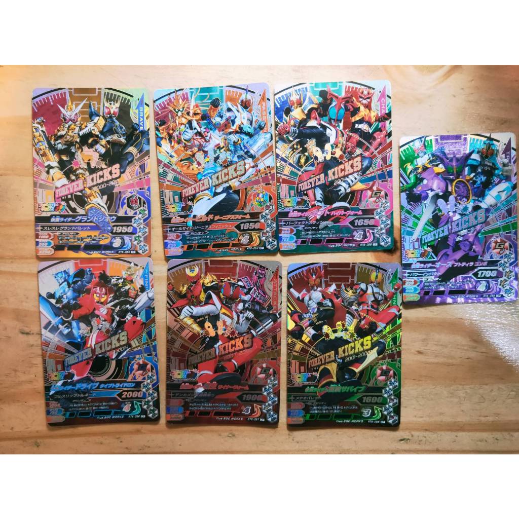 假面騎士 RT6 CP 一組 崇皇 天才 HYPER KABUTO 恐龍 電王 DRIVE 非 SHF 真骨雕 真骨彫 | 蝦皮購物