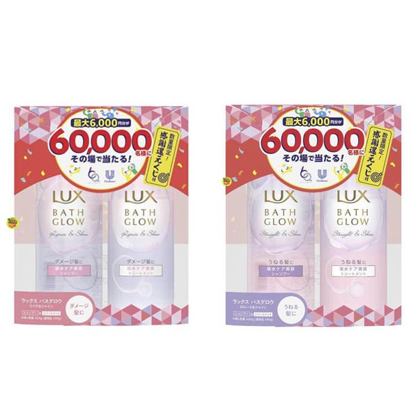 【JPGO】超取限3組~日本製 LUX麗仕 BATH GLOW 量少洗潤組 400g~聯合利華60週年 | 蝦皮購物