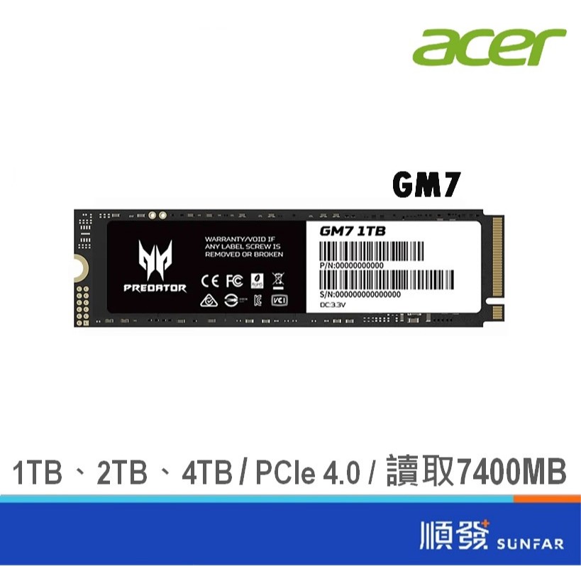 Acer 宏碁 Predator GM7 1TB 2TB 4TB M.2 PCIe 4.0 SSD 固態硬碟 公司貨 | 蝦皮購物