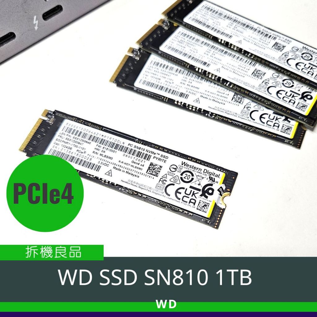 【1TB】WD SN810 1TB NVMe PCIe Gen 4x4 SSD 2280 固態硬碟 拆機良品 二手 | 蝦皮購物