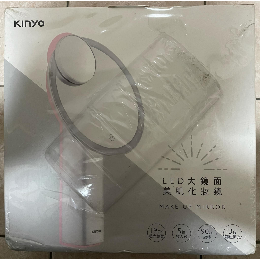[KINYO] LED大鏡面 美肌化妝鏡 BM-086 | 蝦皮購物
