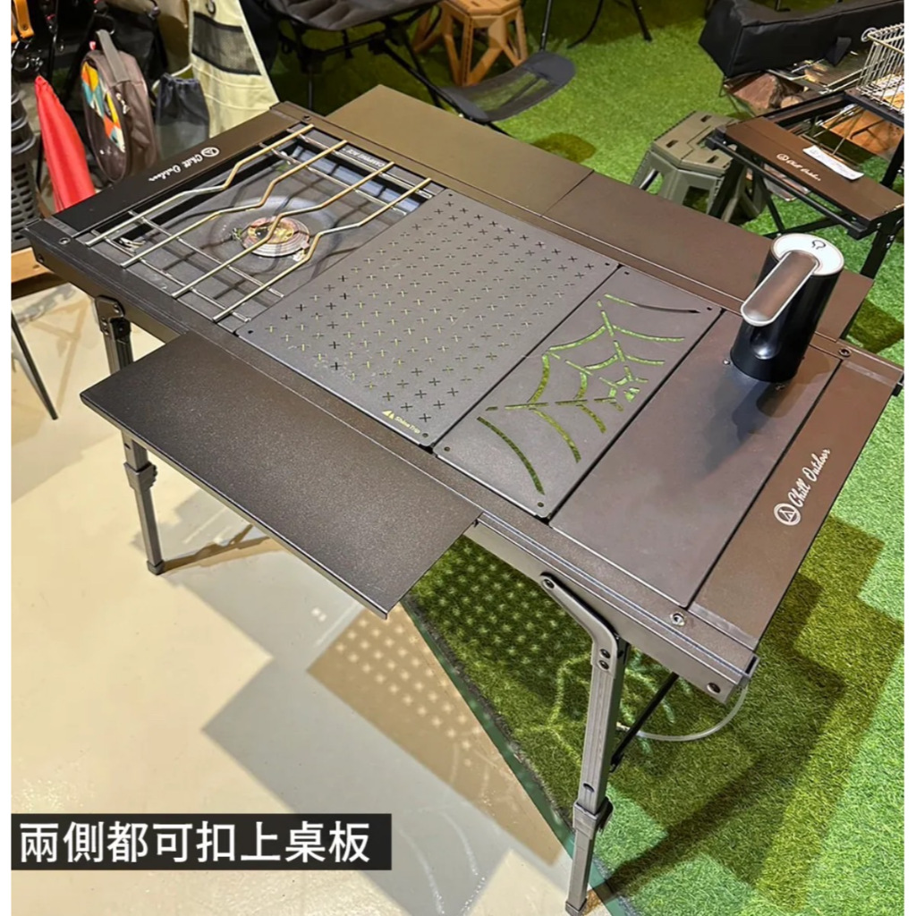 Chill Outdoor 可延伸3單位IGT蛋捲桌 | 蝦皮購物