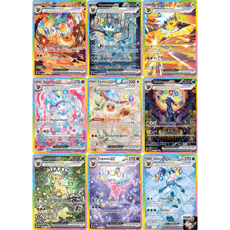 繁中版全套SAR 太晶慶典Sv8a ptcg 球閃 月亮伊布 太陽伊布 水伊布 火伊布 雷伊布 葉伊布 冰伊布 仙子伊布 | 蝦皮購物