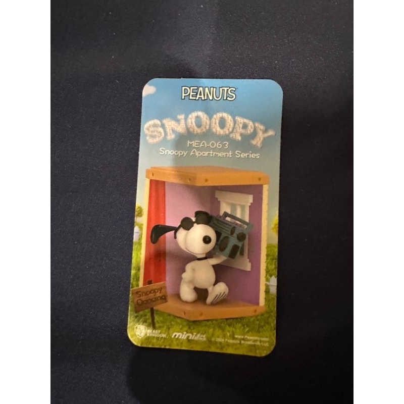 [確認款] 7-11限定[MEA-063]史努比家族公寓系列 | 蝦皮購物