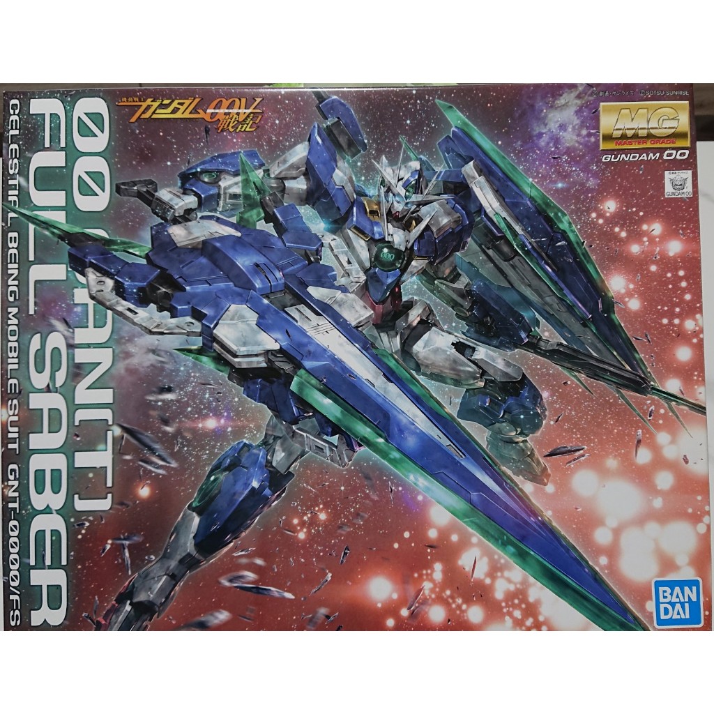 萬代 鋼彈OO MG 量子型 OOQ 00Q QAN[T] 全刃式 Full Saber 加贈00系列支架 | 蝦皮購物