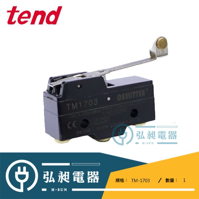 【天得 Tend】TM-1703 TM-1704 長柄型微動開關 如需其他規格 請聊聊詢問 | 蝦皮購物