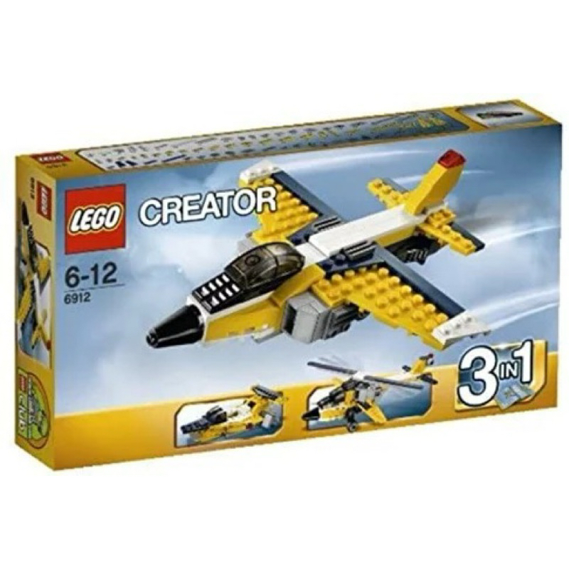 樂高 LEGO 6912 CREATOR 3in1 超級滑翔機 三合一系列 全新未拆封 現貨供應 盒況正常 | 蝦皮購物