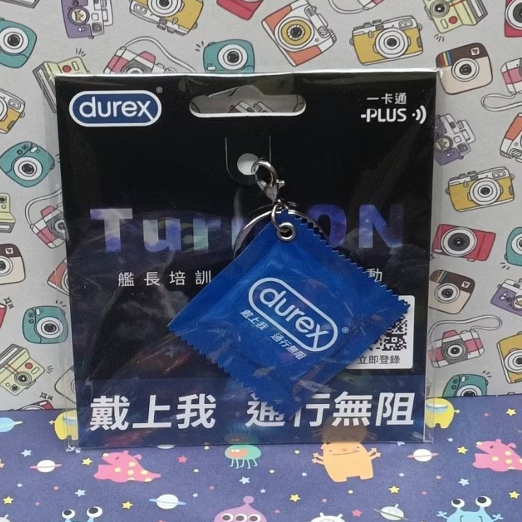 durex 杜蕾斯 造型 一卡通 PLUS | 蝦皮購物