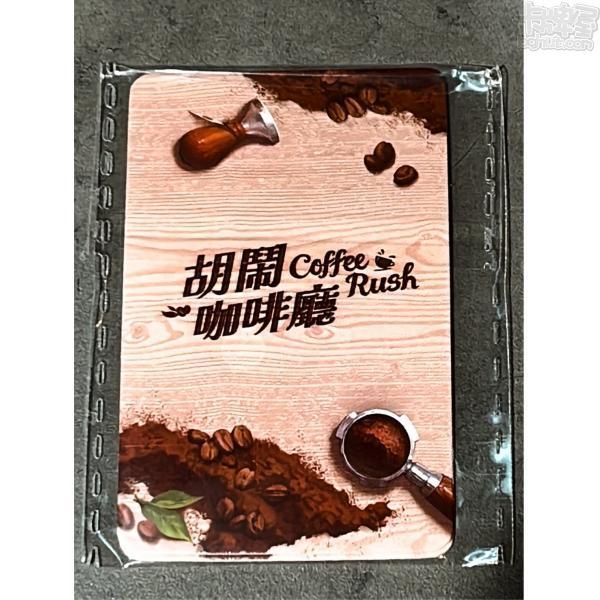 胡鬧咖啡廳：聖誕推廣卡 Coffee Rush: Christmas Promo Cards【卡牌屋桌上遊戲】 | 蝦皮購物