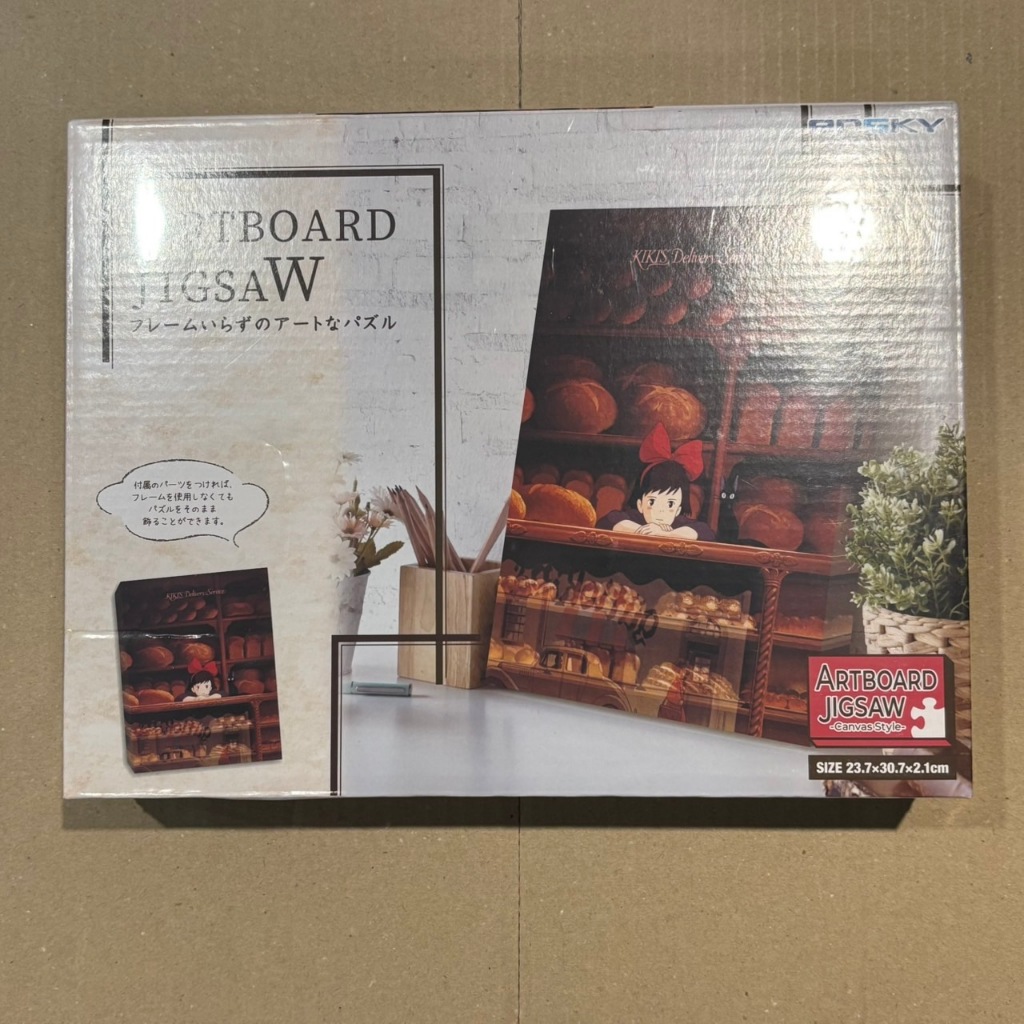 全新正版現貨 Ensky 魔女宅急便 小魔女 黑貓 吉卜力 宮崎駿 無框畫 366 366片 拼圖 | 蝦皮購物