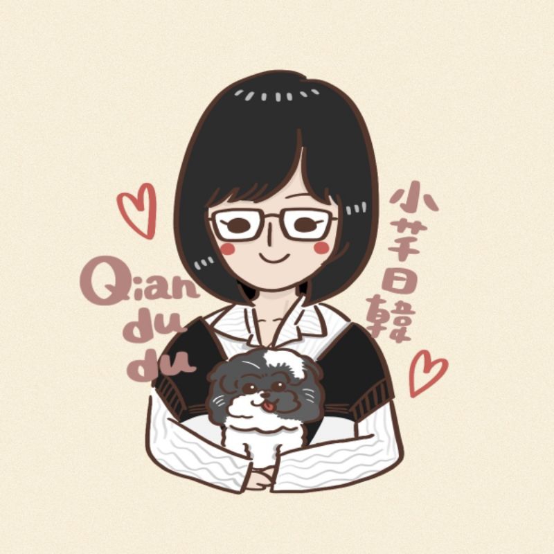 Qian du du 小芊日韓 直播//預購//下單區 | 蝦皮購物