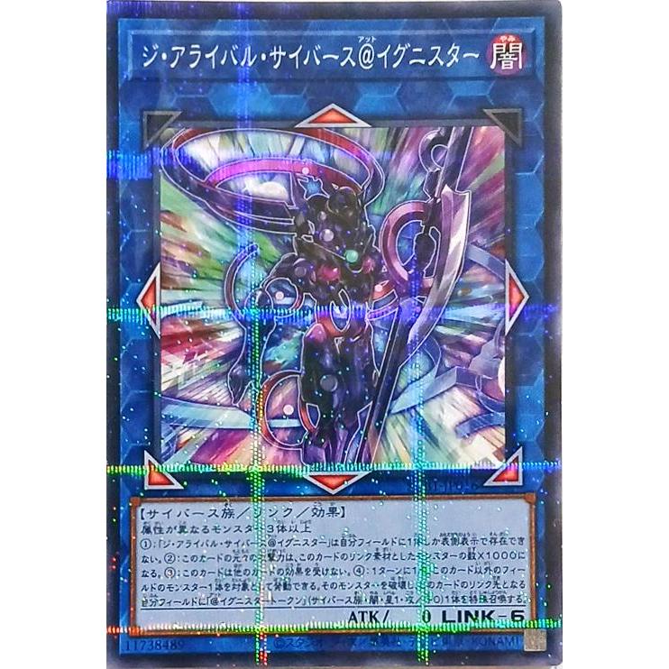 【遊戯王】電子界降神@伊格尼斯星(NPR)(SUB1-JP016) | 蝦皮購物