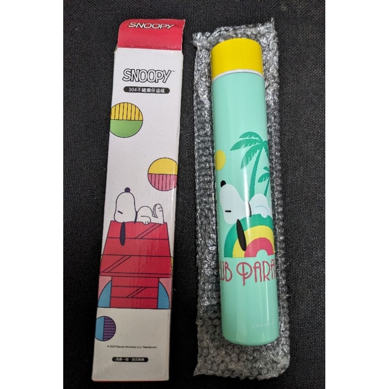 7-11 SNOOPY 304不鏽鋼保溫杯 史努比 彩虹款 | 蝦皮購物