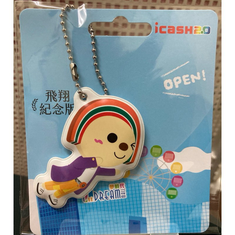 #全新現貨#OPEN!飛翔紀念版A款icash2.0 | 蝦皮購物