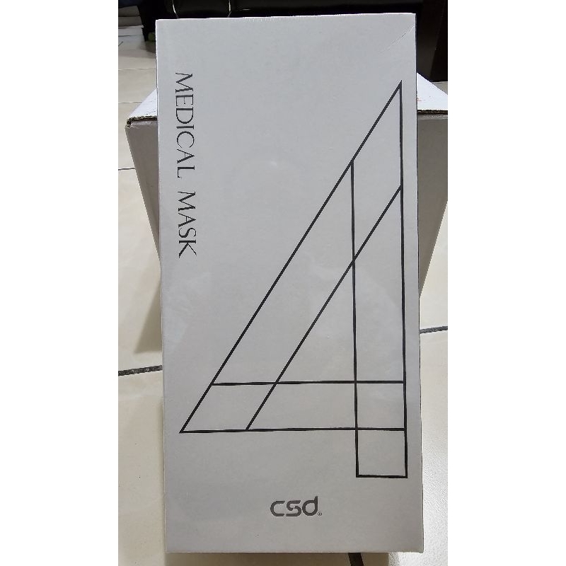 CSD 中衛4D夜幕灰口罩 20入/盒裝 | 蝦皮購物