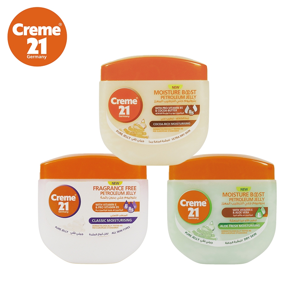 ⚡老闆不在家⚡現貨 Creme 21 德國滋養潤膚膏 凡士林 | 蝦皮購物