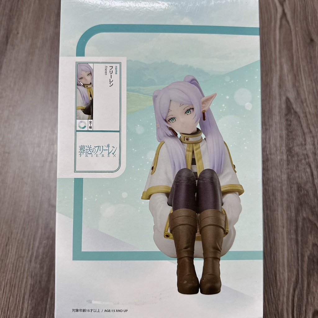 十月公仔 不挑盒況 elCOCO *1/7 TV動畫 葬送的芙莉蓮 芙莉蓮 現貨 | 蝦皮購物